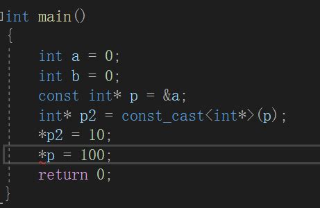 C C 数据类型转换详解 CSDN博客