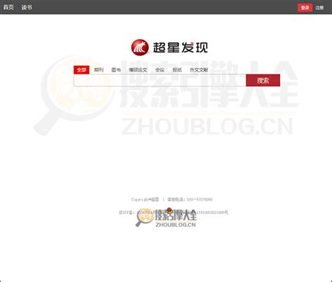 Zhoublog Cn