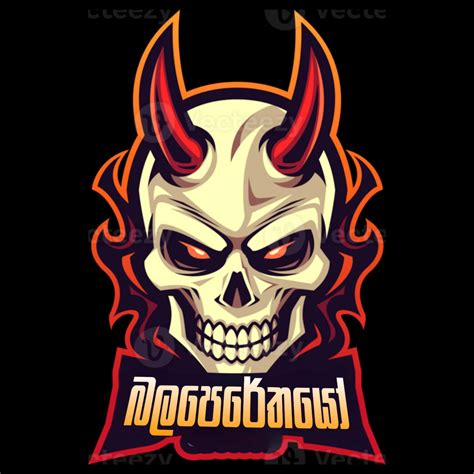 Badulla Unp Facebook