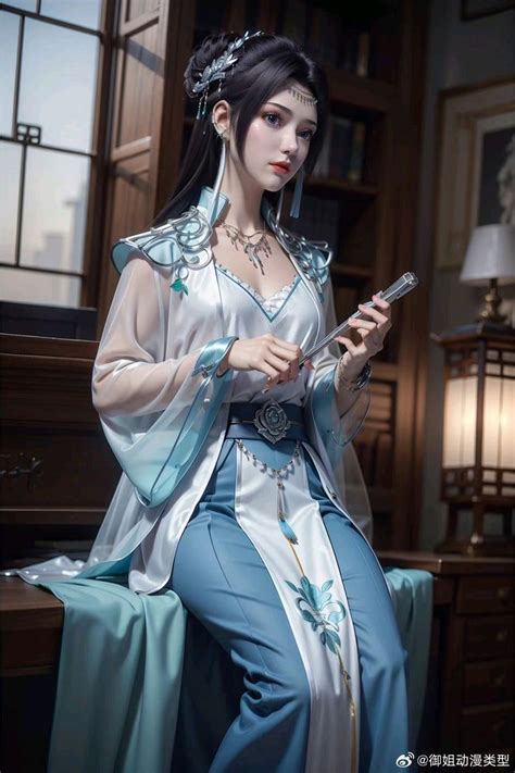 Ghim Trên Yun Yun Yun Zhi Trong 2024 Dễ Thương