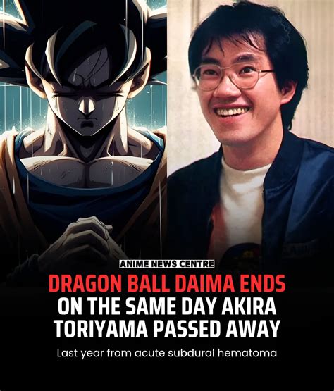 anime news centre dragon ball daima s final episode will air on
