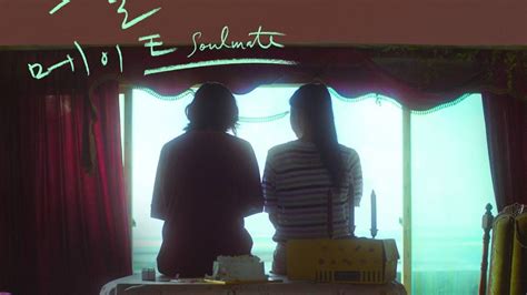 Lịch chiếu phim Tri Kỷ Soulmate 2023 siêu phẩm tháng 3