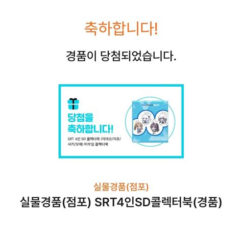 메이플스토리 인벤 개씨발 섹스 메이플스토리 인벤 자유게시판