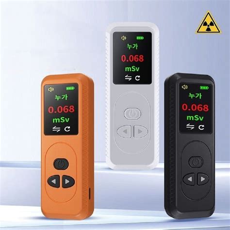 Buy Wholesale China High Accuracy Radioactive Detector Meter Beta Gamma
