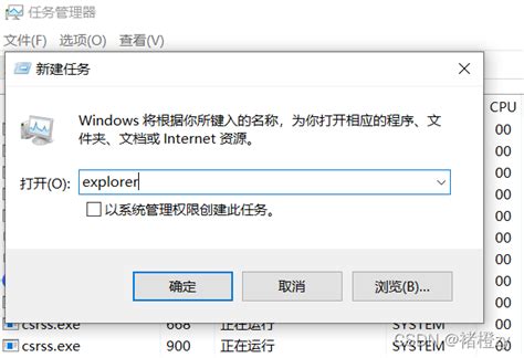 Svn文件绿色图标显示方法svn图标显示 Csdn博客 Svn文件绿色图标显示方法svn图标显示 Csdn博客