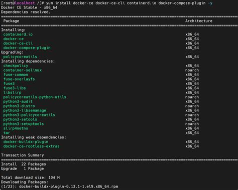 로컬 VM에 Docker 및 Kafka 설치 docker compose yml작성