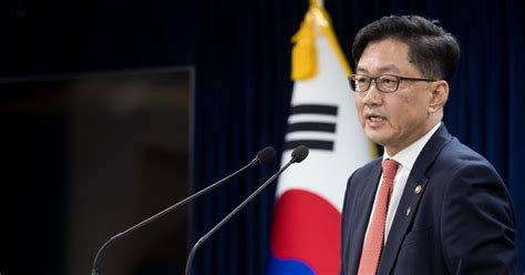 과기정통부 양자기술은 미래 게임체인저 정부 적극 지원