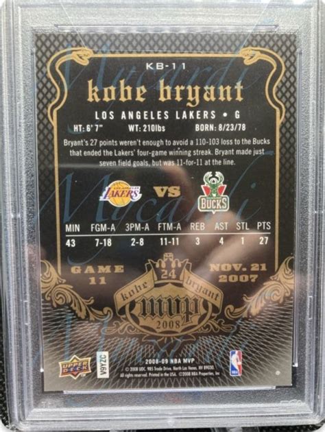 NBA 2008 Kobe Bryant Upper Deck MVP Insert 11 PSA 10 老大科比鑑定卡 Yahoo奇摩拍賣