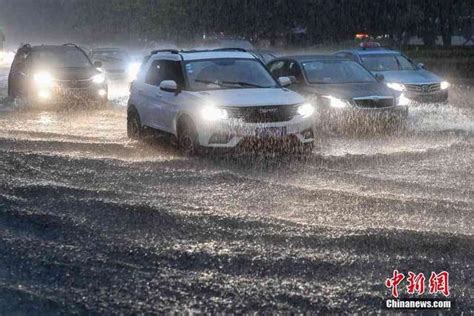 強降雨來襲 廣東多地暴雨預警 每日頭條