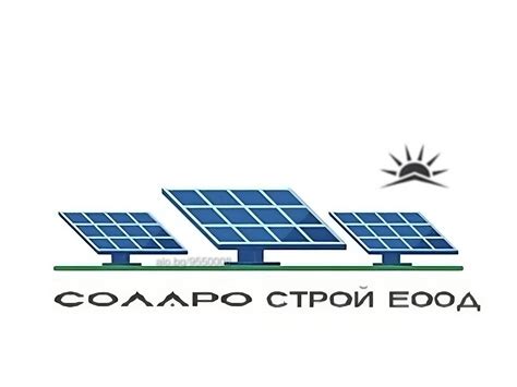 Хасково Обява за работа Монтажник Соларо Строй Фирма Трудов договор