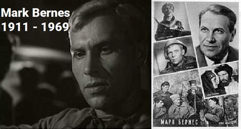 Mark Bernes Radio Sefarad