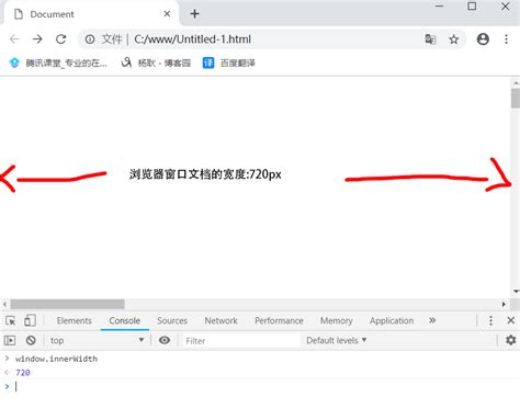 Javascript Window对象属性和方法 杨耿 博客园