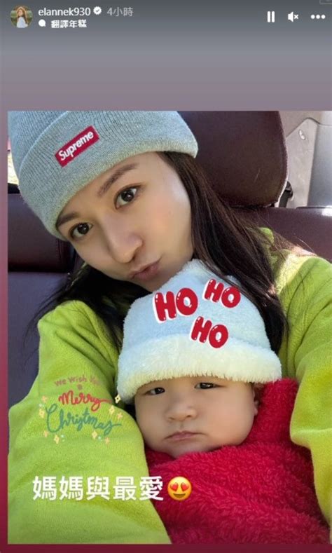 10位萌爆星二代聖誕look逐個睇！葉翠翠三子呆坐等開餐 楊洛婷仔女聖誕衫引密集恐懼 事事如意生活網站