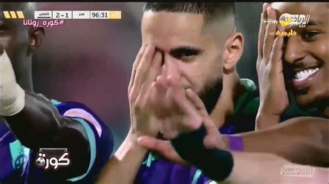 كليب هدية من برنامج كورة للأهلي وجمهوره بمناسبة العودة لدوري المحترفين