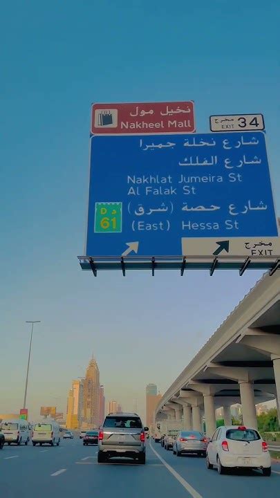 Alwys Dubaidxbuae View ️🇦🇪💯🇵🇰 Youtube