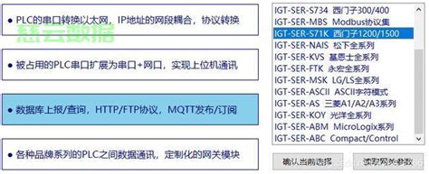 第十六章 以编程方式使用 Sql 网关 Sqlgatewayconnection 方法和属性 技术分享 云服务器