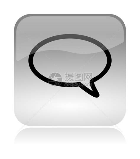 白色背景上孤立的反射插图聊天app插画图片下载 正版图片502994066 摄图网