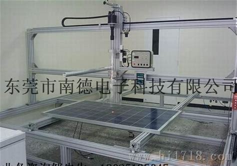 Nd Ev 50光伏组件耐冰雹冲击试验设备图片 高清图 细节图 东莞市南德电子科技有限公司 维库仪器仪表网