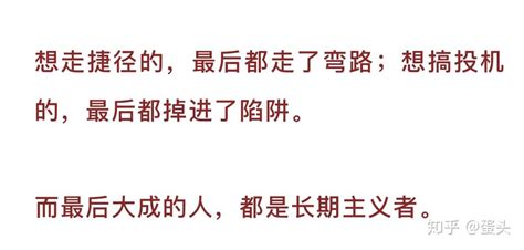 3年赚够1000万96篇｜牛市来了更要管住手，别瞎折腾 知乎