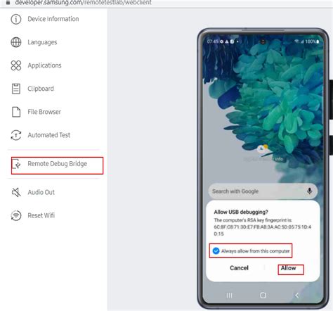 안드로이드 삼성의 다양한 기기로 테스트 및 디버깅remote Debugging하는 꿀팁