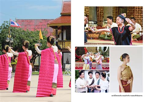 ป ร ะ ดิ ษ ฐ ก ร ร ม ด อ ก ไ ม้ ไ ห ว Gotoknow