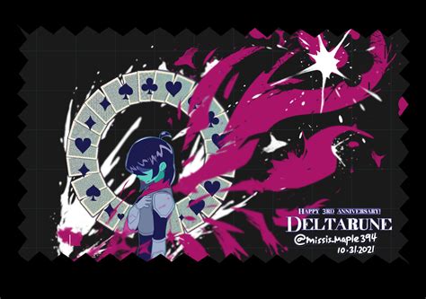 Deltarune 3rd Anniversary By Missis Maple394 On Newgrounds