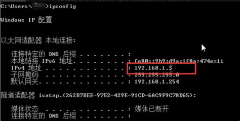 《网络攻击与防御》虚拟机安装实验（1）云南大学 网络攻击与防御 实验1 Csdn博客