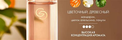 Орифлейм вместе с Дианой ,каталог 16-17/2022 | Всё о новинках и акциях ...