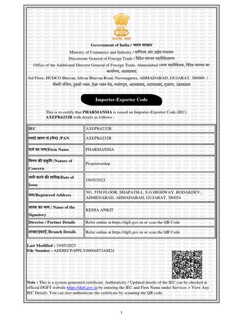 Iec Code Pdf