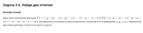 Ответы Mail Помогите решить задание по информатике олимпиада 10 класс