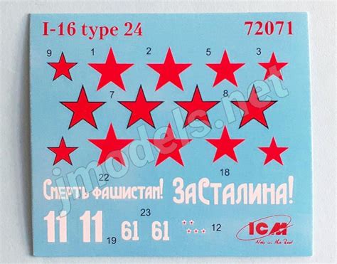 Rev Polikarpovi16type24 4 Jmodels Net Rev Polikarpovi16type24 4 Jmodels Net