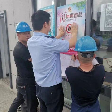 长航监利派出所持续打击“黄赌毒”行为，净化社会治安环境工作整治辖区