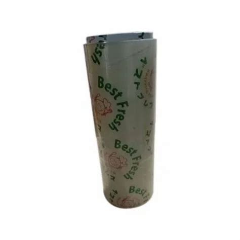 Transparent Food Grade PVC Cling Film Packaging Type Roll At Rs Roll In Ghaziabad