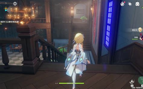 Bilibili