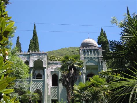 Paradis Express Gagra