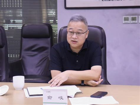 杭州市燃气集团有限公司