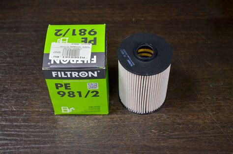 Фильтр топливный Filtron - Фильтр топливный - 11. Фильтра, корпуса ...