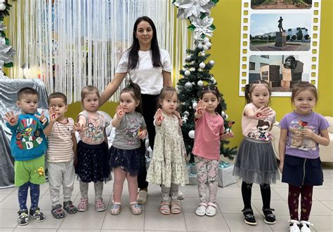 День Спасибо в детском саду Муниципальное бюджетное дошкольное образовательное учреждение