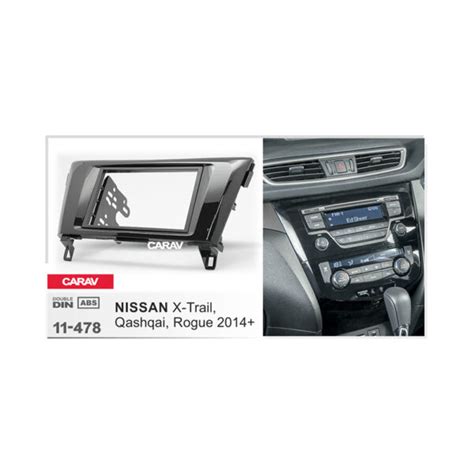 NISSAN X Trail Qashqai Rogue Fitting Kit Sound Tech