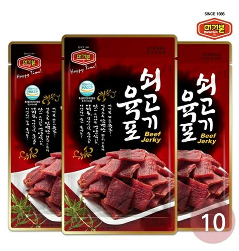 머거본 쇠고기육포 50g 10봉 티몬