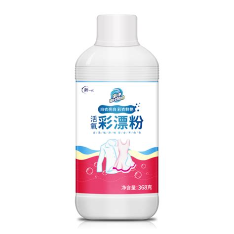 湖南洁宇日化新技术股份有限公司