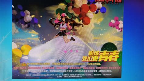 已解决 为什么会卡在这里不动了 Nga玩家社区
