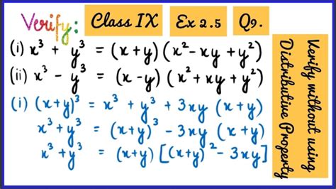 Verify X3 Y3 X Y X2 Xy Y2 Verify X3 Y3 X Y X2 Xy Y2 Class 9th