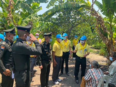 กองพลทห ศูนย์ประชาสัมพันธ์ กองพลทหารราบที่ ๒ รักษาพระองค์