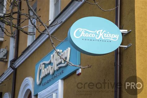 Панель кронштейн купить по низкой цене в Ростове-на-Дону