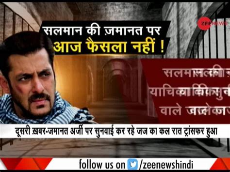 Blackbuck Poaching Case Will Bollywood Actor Salman Khan Get Bail