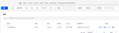 有没有大哥指点一下php82如何安装sg15 1panel 社区论坛 Fit2cloud 飞致云