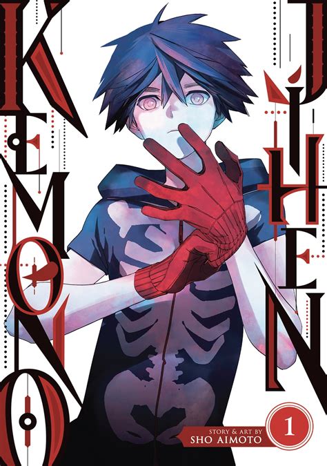Kemono Jihen Vol 1 Manga Ebook By Sho Aimoto Epub Book Rakuten