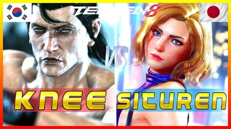Tekken 8 New Patch V1 06 KNEE Dragunov Vs SITUREN Nina Ultra High