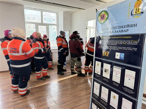 Тоон гарын үсэг олголоо Сүхбаатар аймгийн улсын бүртгэлийн хэлтэс